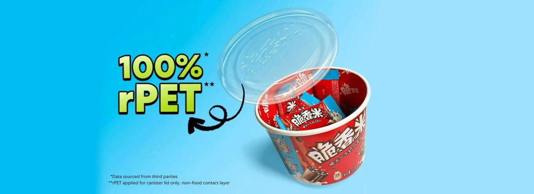 Mars Wrigley China launches first package containing 100% rPET in a ...