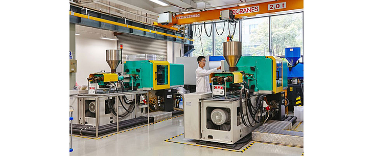Milliken increases investment in Asia with new Singapore manufacturing ...