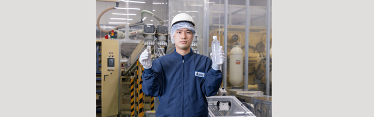 NGR's LSP-Technology revolutionizes PET bottle-to-bottle recycling in ...