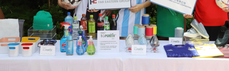 FENC is expanding its recycled PET business