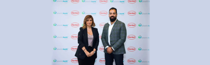 Henkel Egypt and Plastic Bank stop over 500 million plastic bottles ...