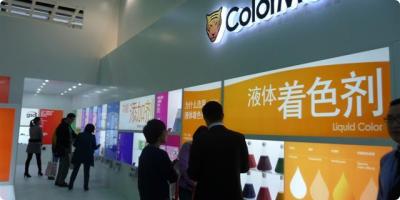 ColorMatrix demonstrates its leadership in liquid colorants and additives
